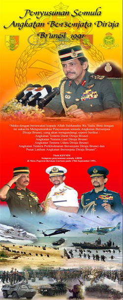 MINDEF - Re-Organisation Of RBAF