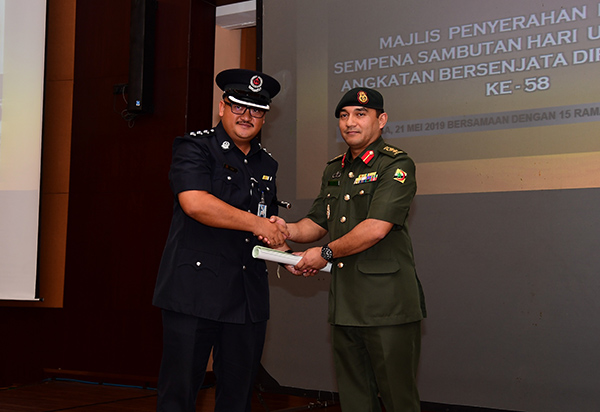 News - DISTRIBUTION OF POSTERS TO MARK 58TH RBAF...