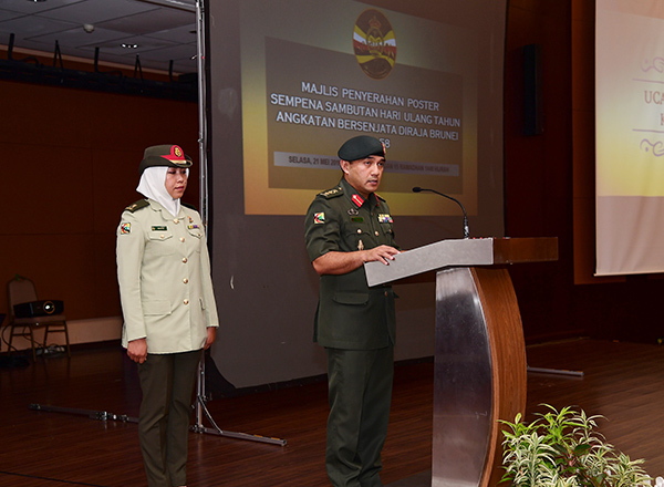 News - DISTRIBUTION OF POSTERS TO MARK 58TH RBAF...