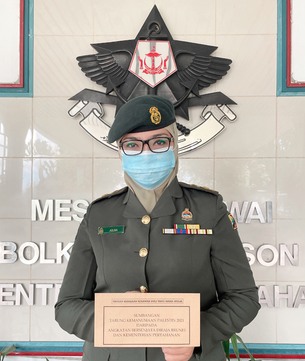 News - DONATION TO THE HUMANITARIAN FUND FOR PALESTINE...