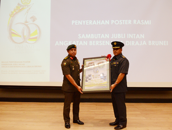 News - DISTRIBUTION OF POSTERS TO MARK THE ROYAL...