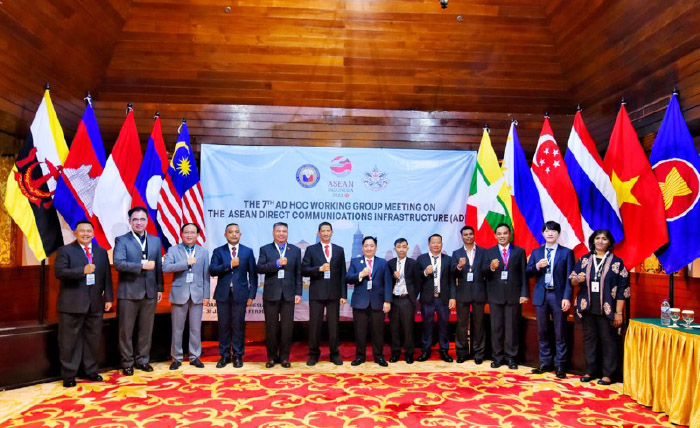 News - 7th AD HOC WORKING GROUP MEETING ON ASEAN...