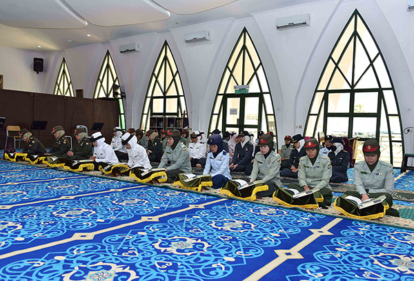 News - KHATAM AL-QURAN CEREMONY IN CONJUNCTION WITH...