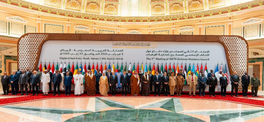 News - THE SECOND MEETING OF ISLAMIC MILITARY COUNTER...