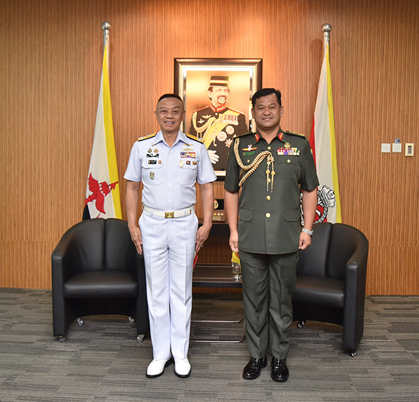News - RBAF COMMANDER RECEIVES COURTESY CALL FROM...
