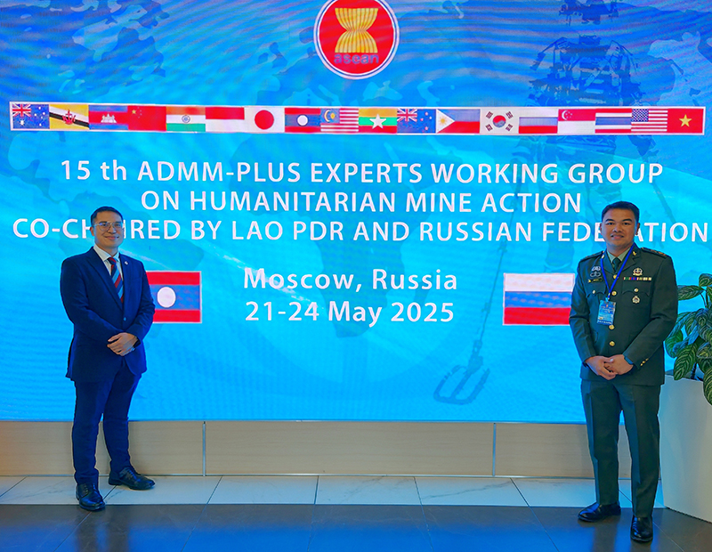 News - 15th MEETING OF THE ASEAN DEFENCE MINISTERS’...