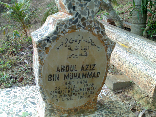 News - Diari HUT ABDB ke 51 : 11 Mei 2012