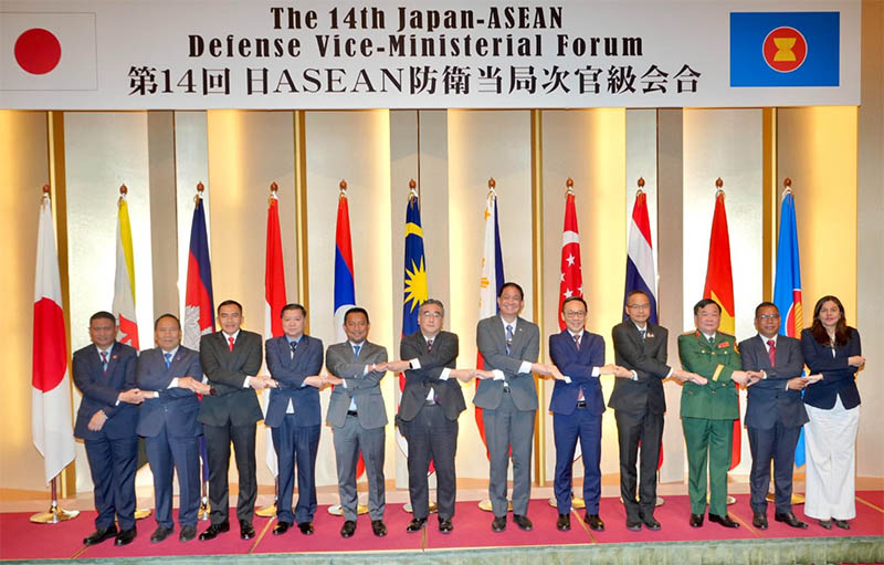 THE 14TH JAPAN-ASEAN DEFENSE VICE-MINISTERIAL FORUM AND 2ND BRUNEI ...