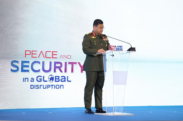COMMANDER OF THE ROYAL BRUNEI ARMED FORCES ATTENDS THAILAND SECURITY ...