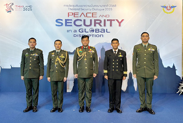 COMMANDER OF THE ROYAL BRUNEI ARMED FORCES ATTENDS THAILAND SECURITY ...