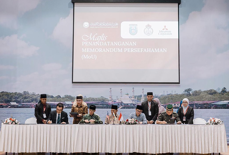 SIGNING OF MEMORANDUM OF UNDERSTANDING BETWEEN THE ROYAL BRUNEI ARMED ...